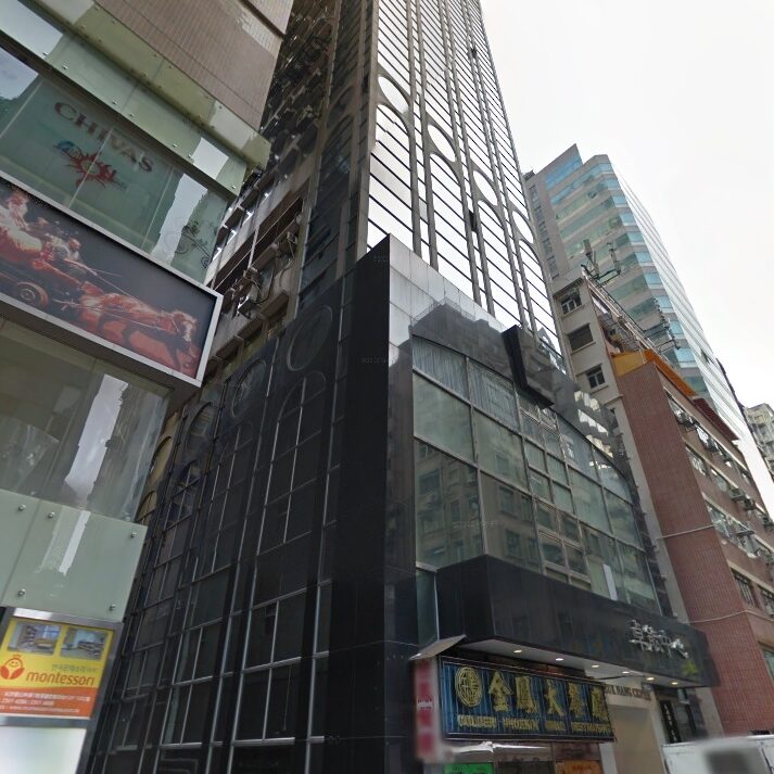 Cheuk Nang Centre 卓能中心 – Hong Kong Office for Rent and Lease | 租寫字樓 ...