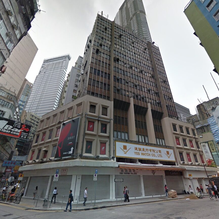 BCC Building 國際商業信貸銀行大廈 – Hong Kong Office for Rent and Lease | 租寫字樓 ...