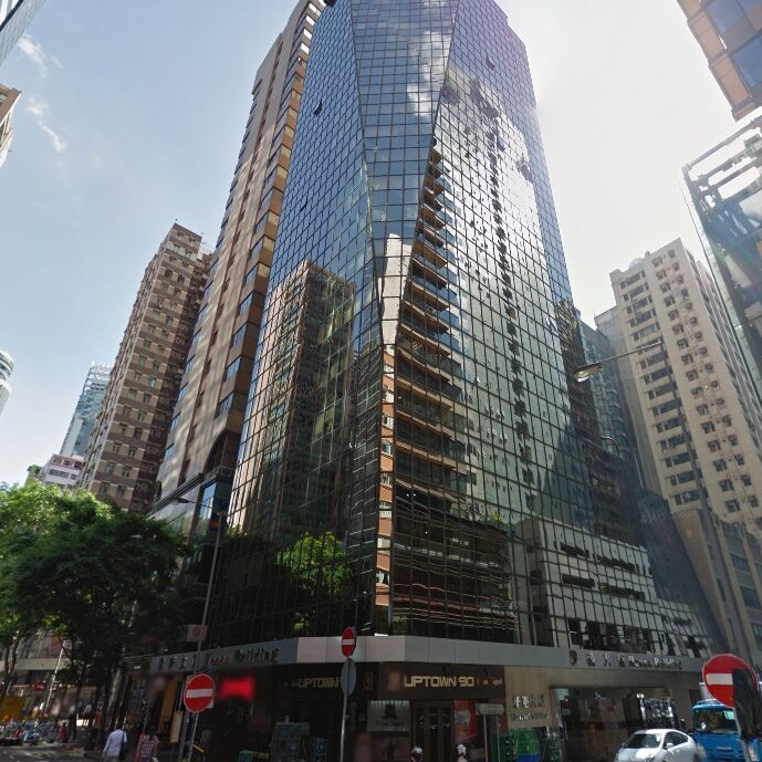 Henan Building 豫港大廈 – Hong Kong Office for Rent and Lease | 租寫字樓 | 樓上舖 ...